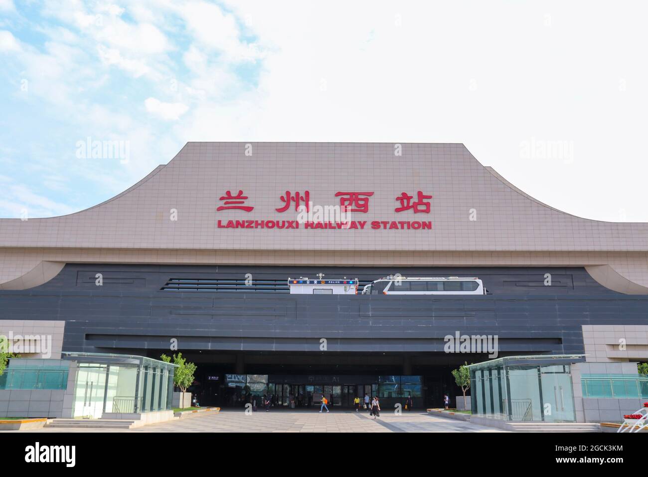 Chinese desert railway hi-res stock photography and images - Alamy