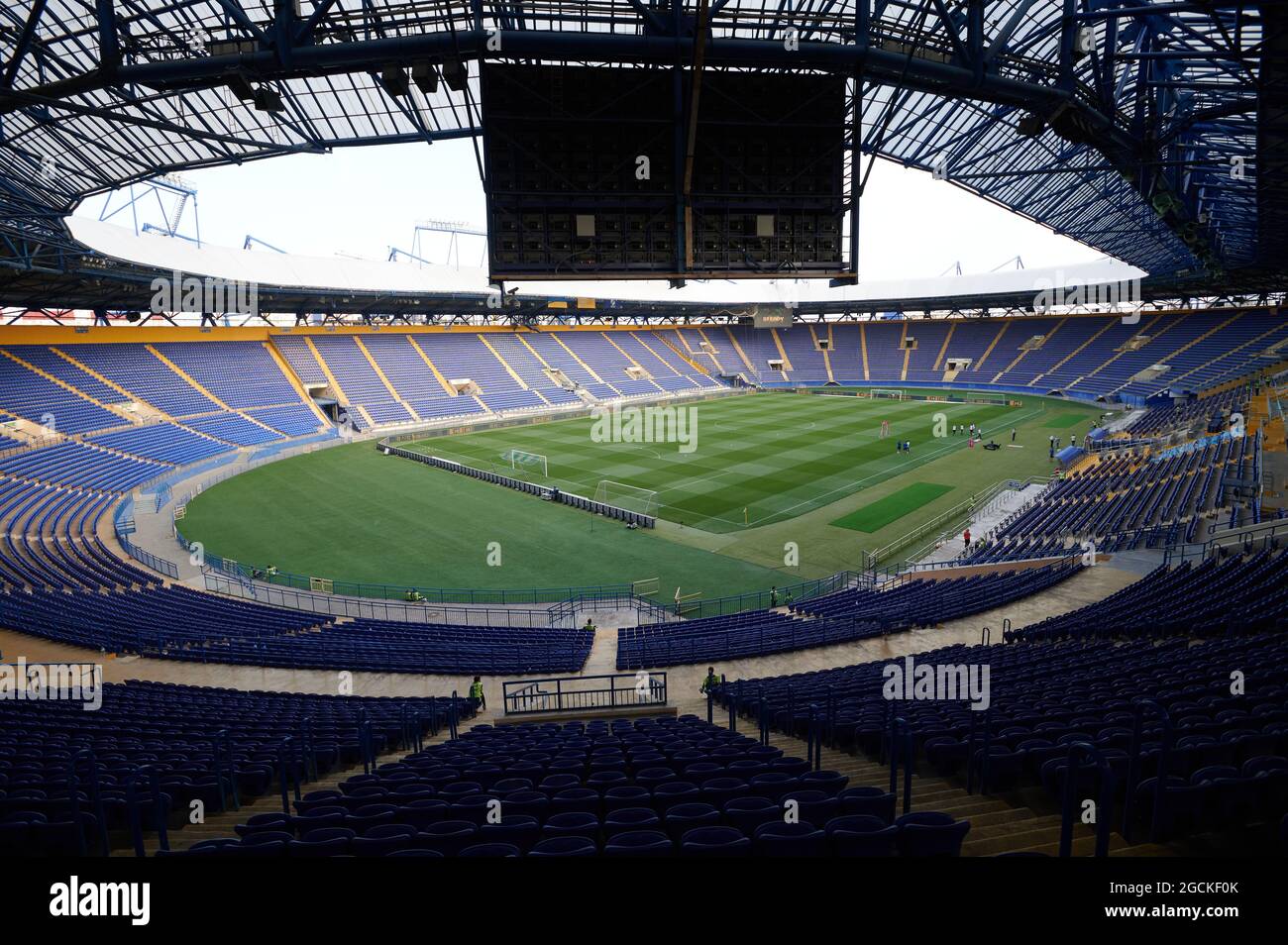 Kharkiv, Ukraine - August 6, 2021: Metalist stadium before match ...