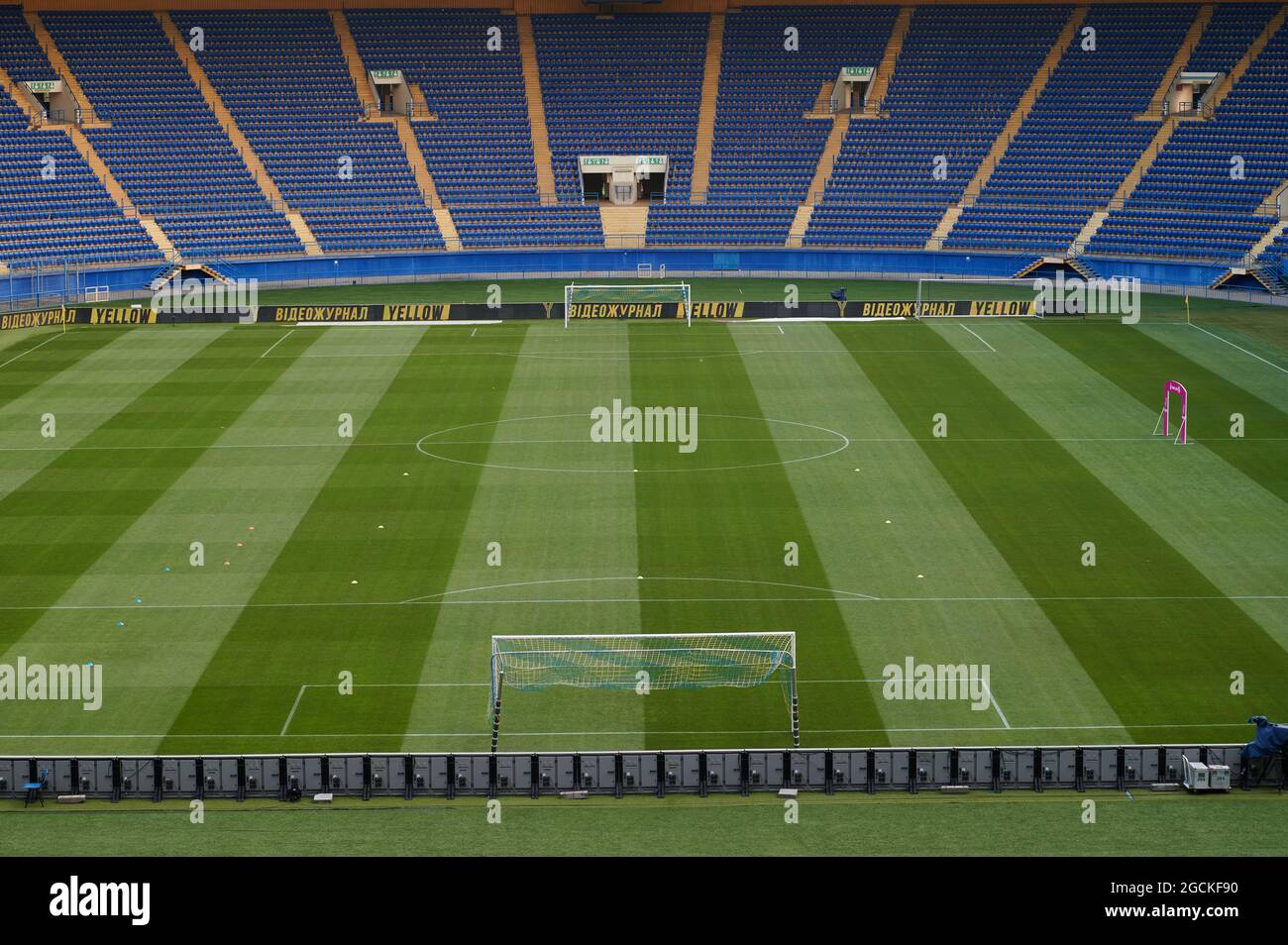 Kharkiv, Ukraine - August 6, 2021: Metalist stadium before match ...