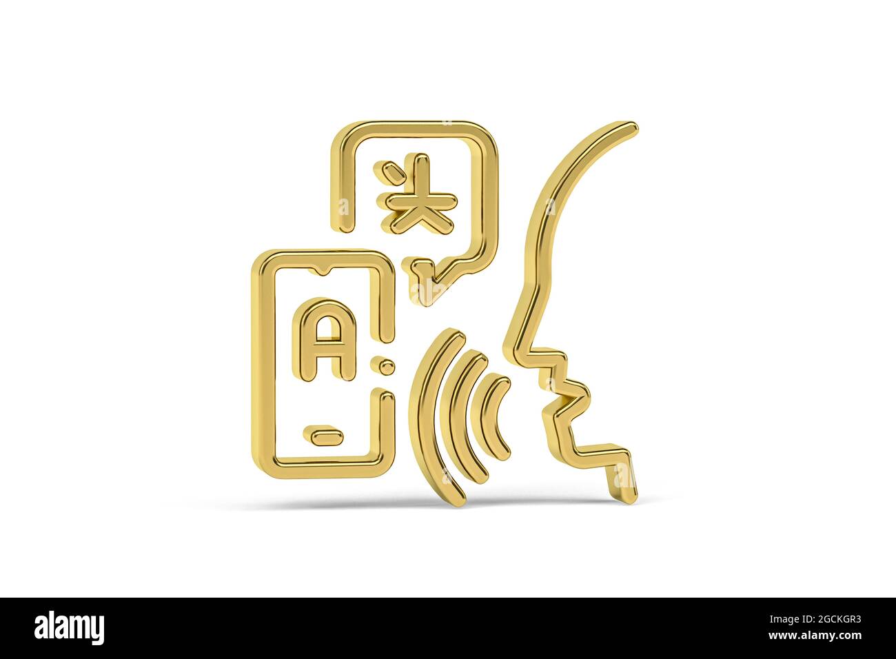 Golden 3d translator icon isolated on white background - 3d render ...