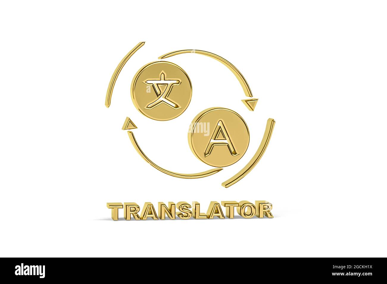 Golden 3d translator icon isolated on white background - 3d render ...