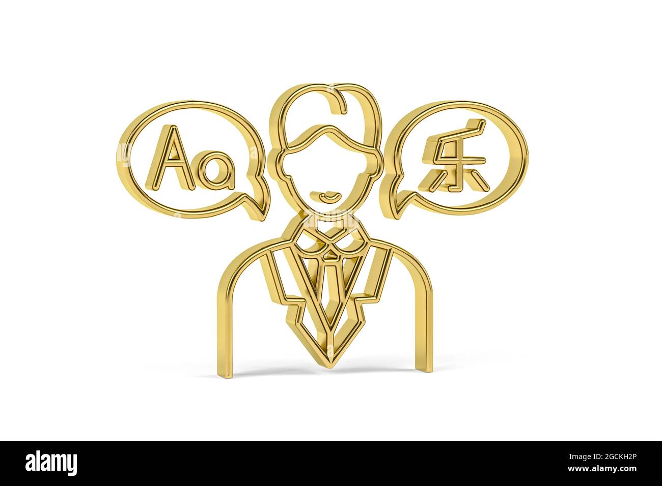 Golden 3d translator icon isolated on white background - 3d render ...