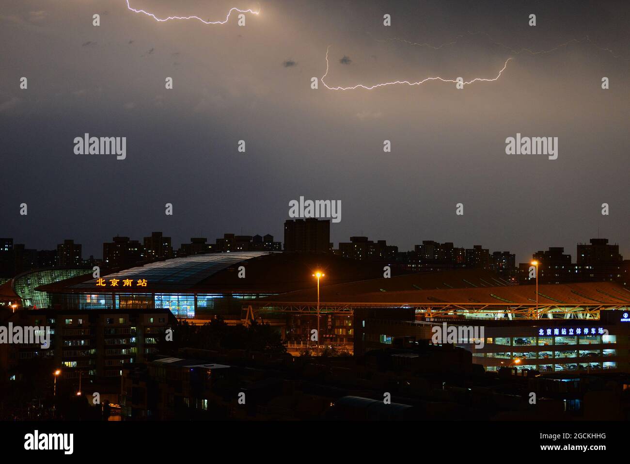BEIJING, CHINA - AUGUST 9, 2021 - Lightning flashes and thunder at dusk ...