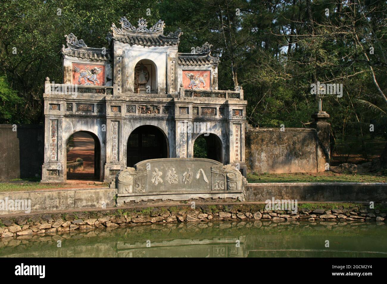 gate of a buddhist temple in hue in vietnam Stock Photo - Alamy