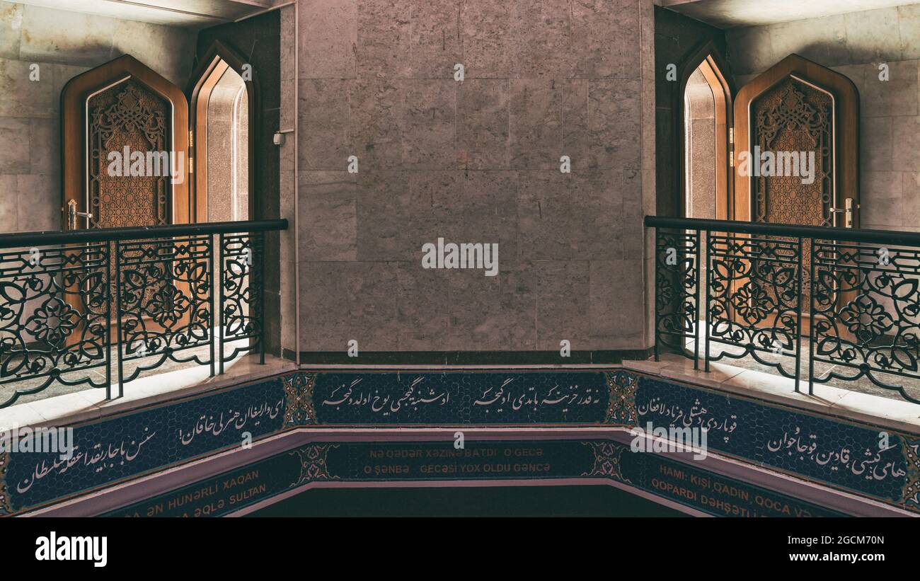 Nizami hi-res stock photography and images - Alamy