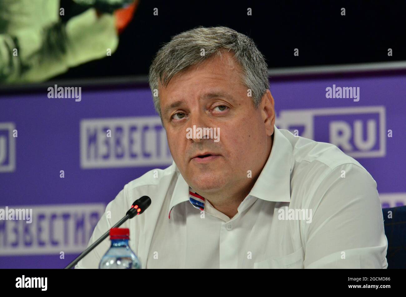 Press conference of the Russian fencing team, based on the results of the Tokyo 2020 Olympics ...