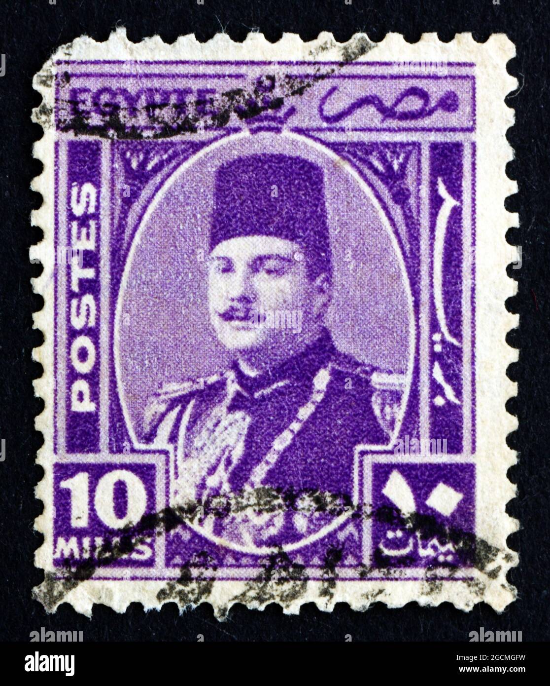 EGYPT - CIRCA 1934: a stamp printed in Egypt shows King Fuad, Portrait ...