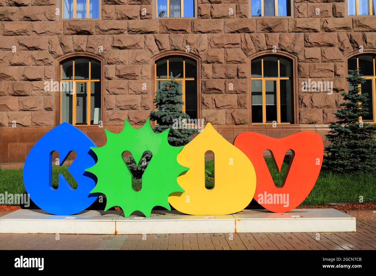 A colorful sign with the words Kyiv stands in front of city hall the ...