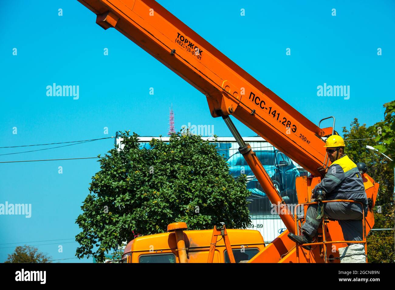 Articulated ladder hi-res stock photography and images - Alamy