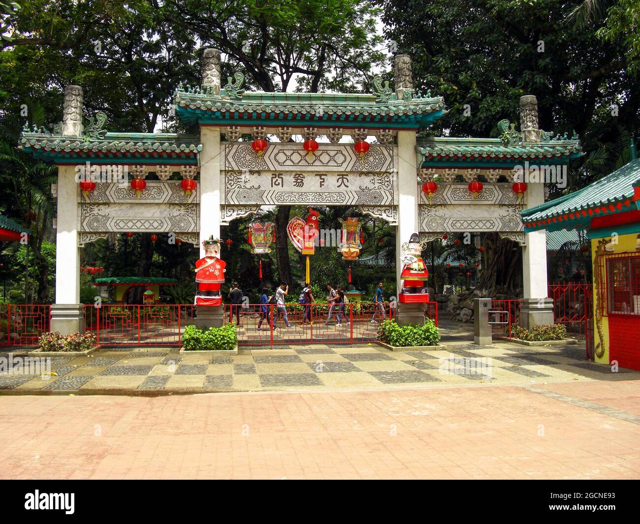 Chinese entrance gate in the Rizal park in Manila on the Philippines 17 ...