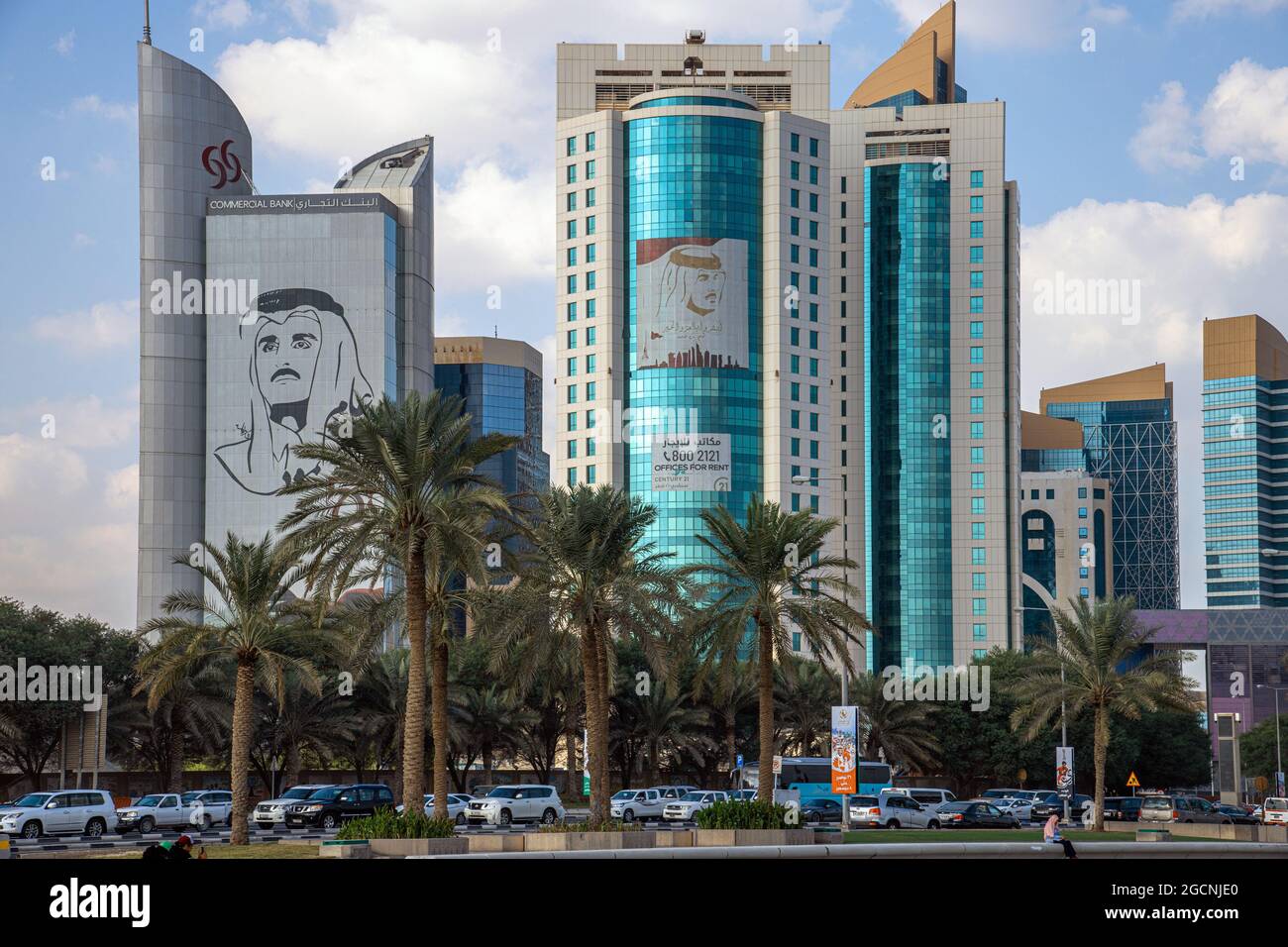 Al tani hi-res stock photography and images - Alamy