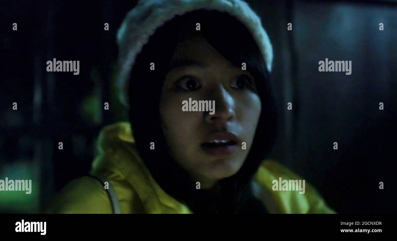 HOWLING VILLAGE, (aka INUNAKI MURA), Rinka Otani, 2019. © Epic Pictures ...