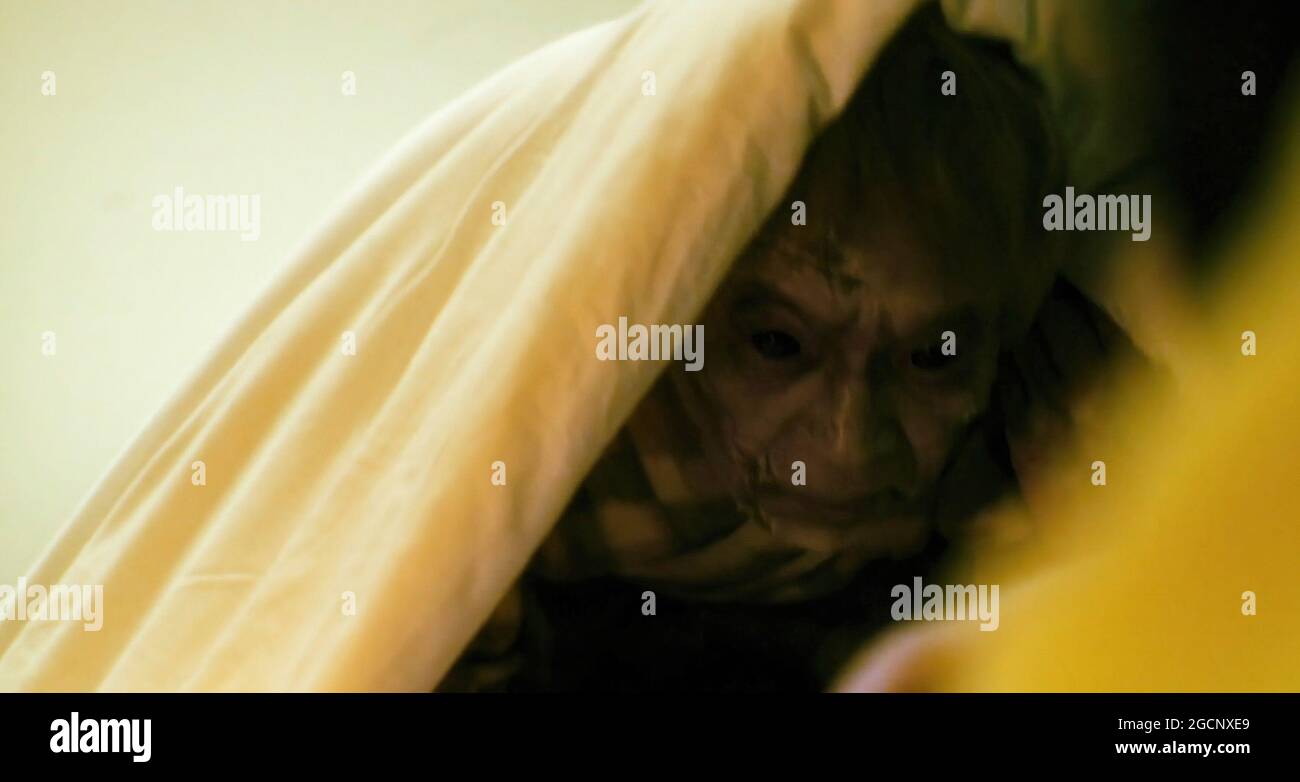 HOWLING VILLAGE, (aka INUNAKI MURA), 2019. © Epic Pictures / courtesy ...