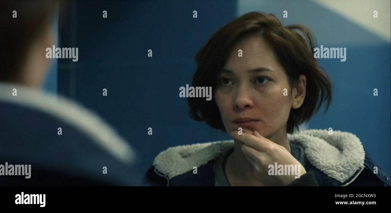 MATERNA, Assol Abdullina, 2020. © Utopia /Courtesy Everett Collection ...