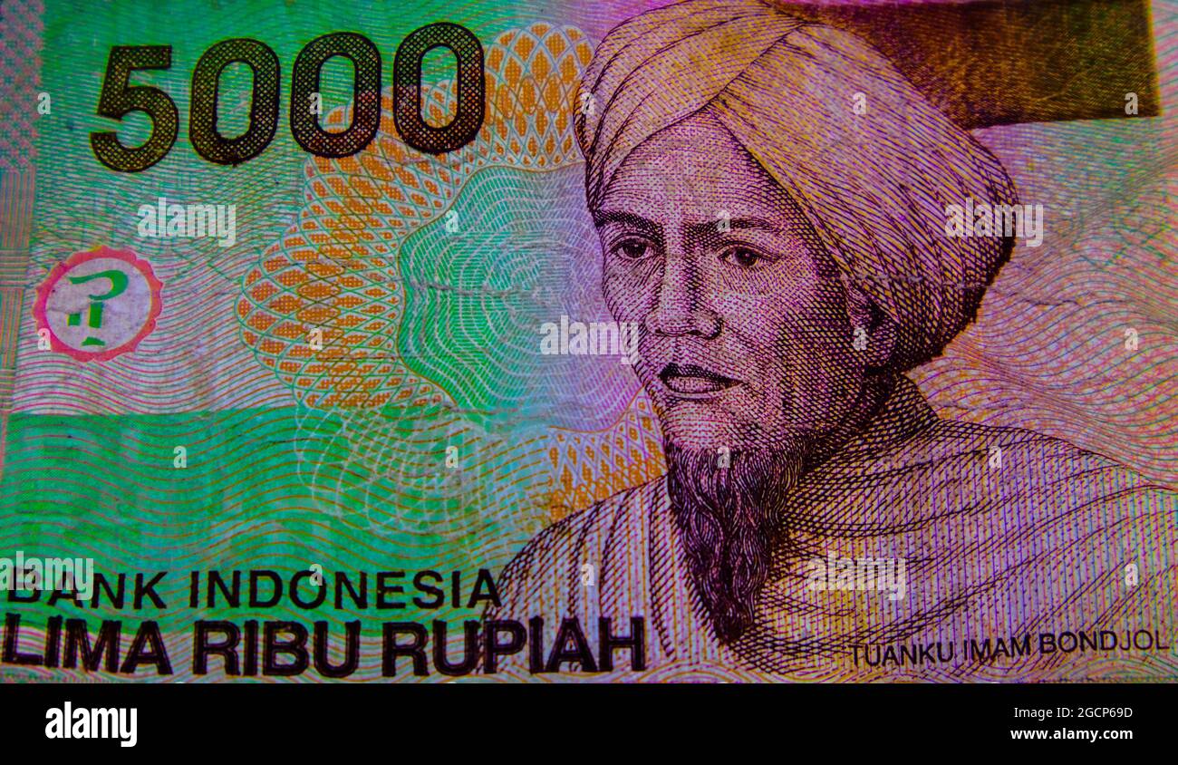 Images Of Indonesian National Heroes In Indonesian Rupiah Banknotes images-of-indonesian-national-heroes-in-indonesian-rupiah-banknotes