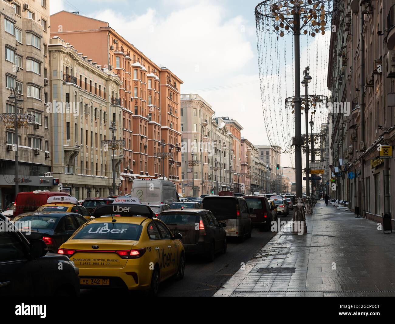 Tverskaya Street in Moscow with busy rush hour traffic Stock Photo - Alamy
