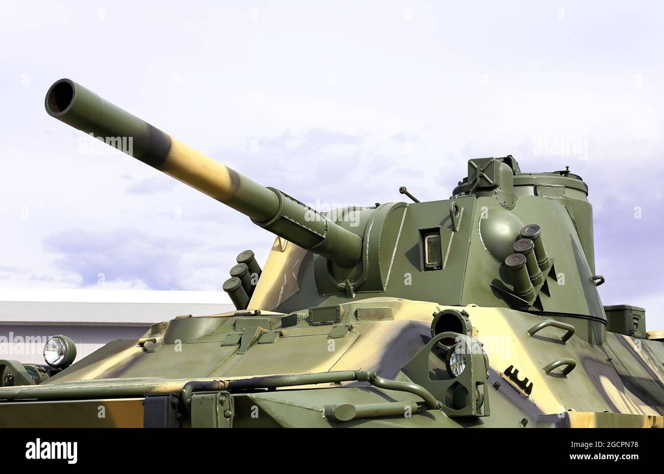 Rotating tower of the regimental self-propelled howitzer with a gun ...