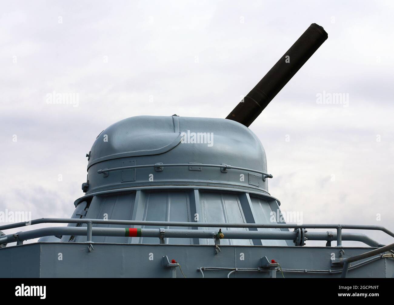 30 mm six-barreled automatic shipboard artillery mount. It is a means ...