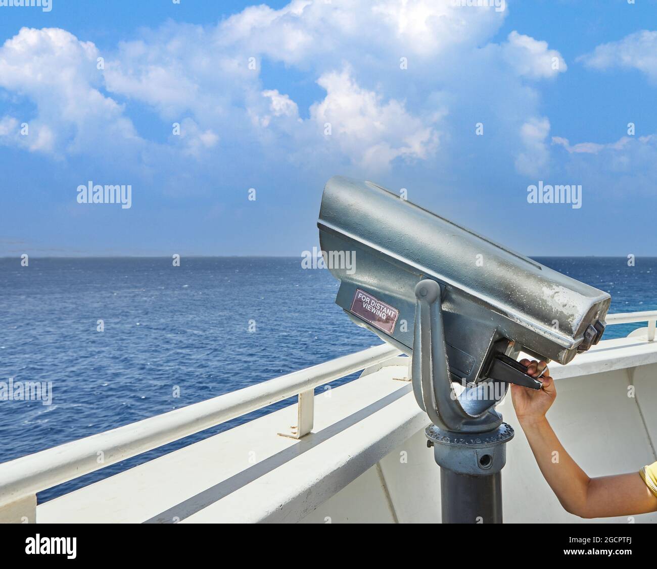 The observation deck is located above the observatory for sightseeing ...