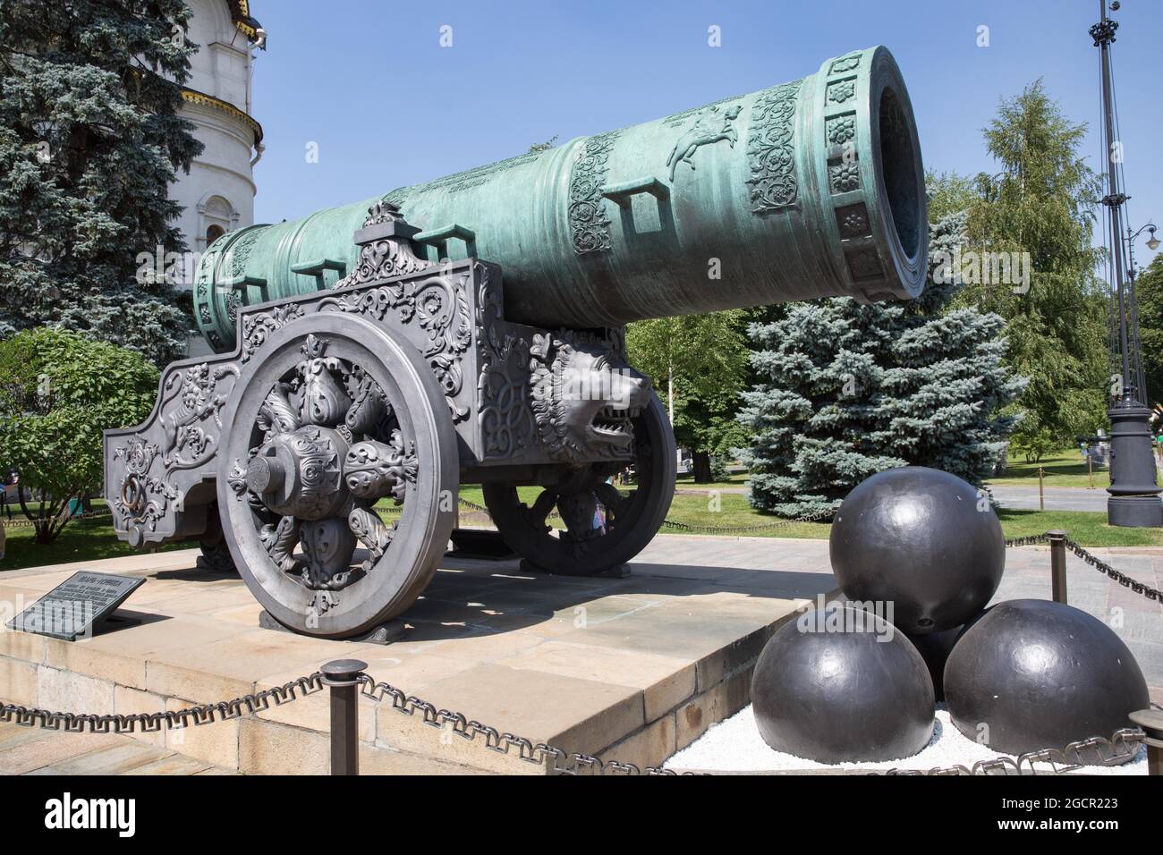Tsar-cannon, Kremlin, Moscow, Russia Stock Photo - Alamy