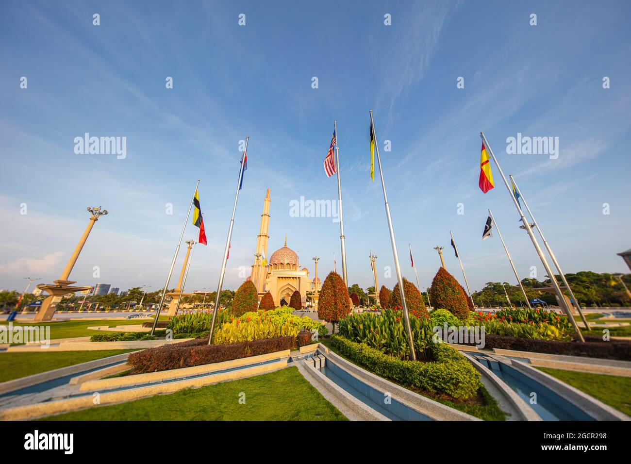 The city sign of the city of Putrajaya, Malaysia, in the color of the ...