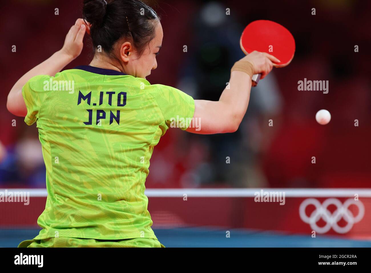 Tokyo, Japan. 3rd Aug, 2021. Mima Ito (JPN) Table Tennis : Women's Team ...