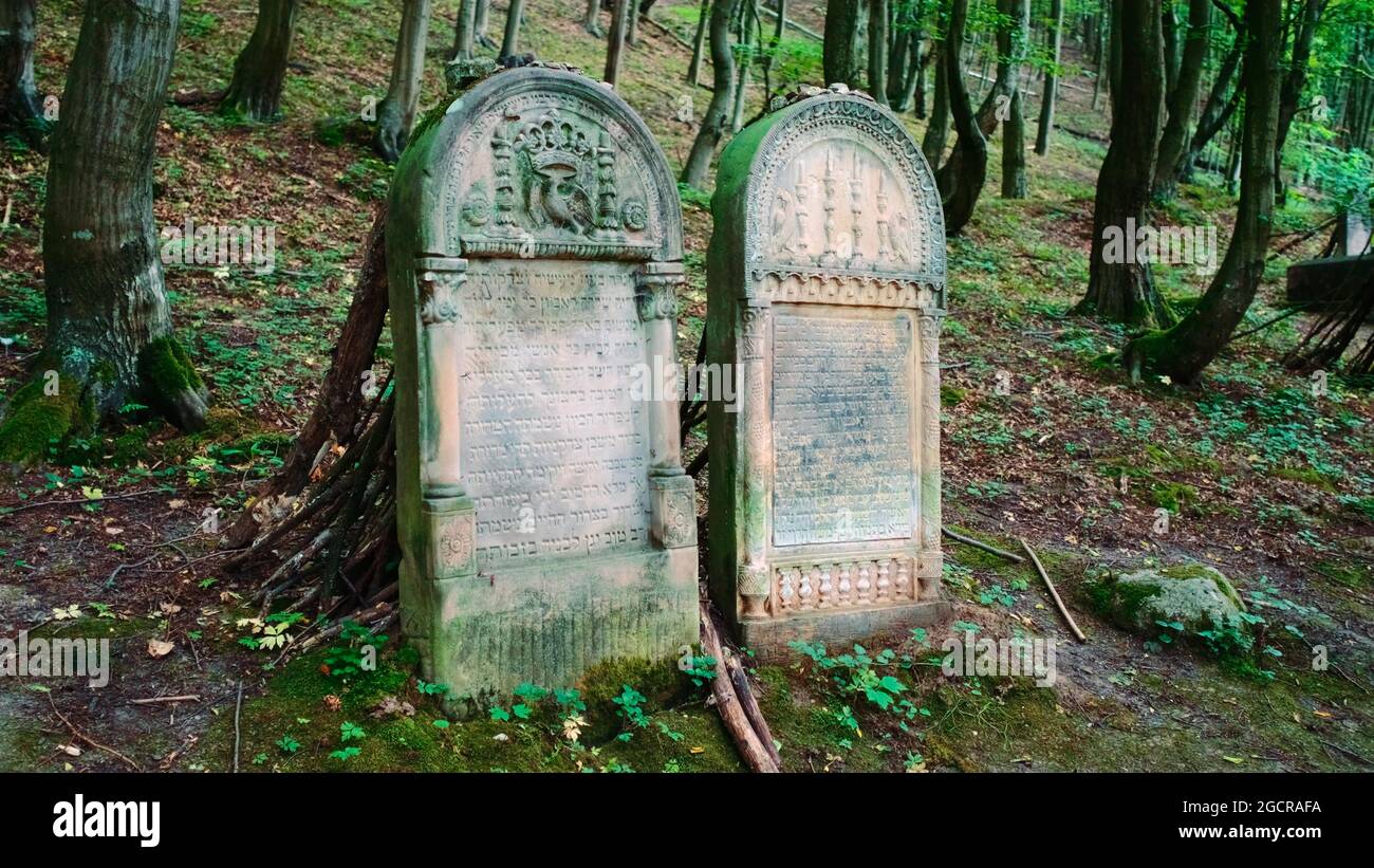 Two tombstones in old cemetery. Headstones in Jewish Stock Photo - Alamy