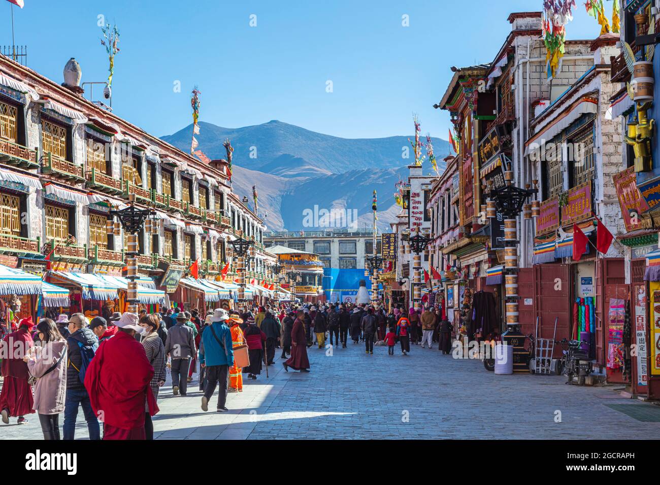 15 temple street hi-res stock photography and images - Alamy