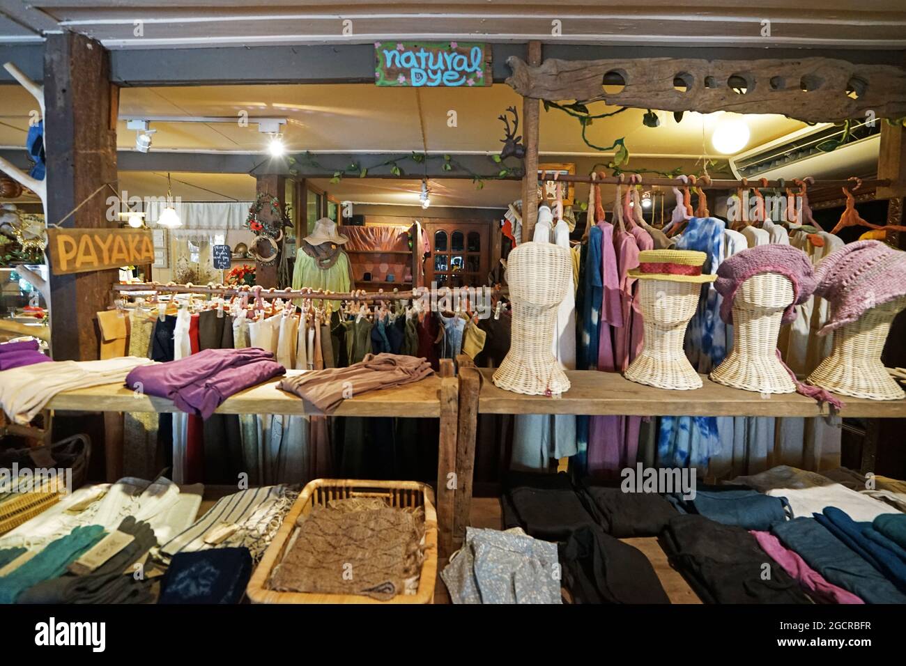 Interior design and decoration of displayed fabric goods, clothing and ...