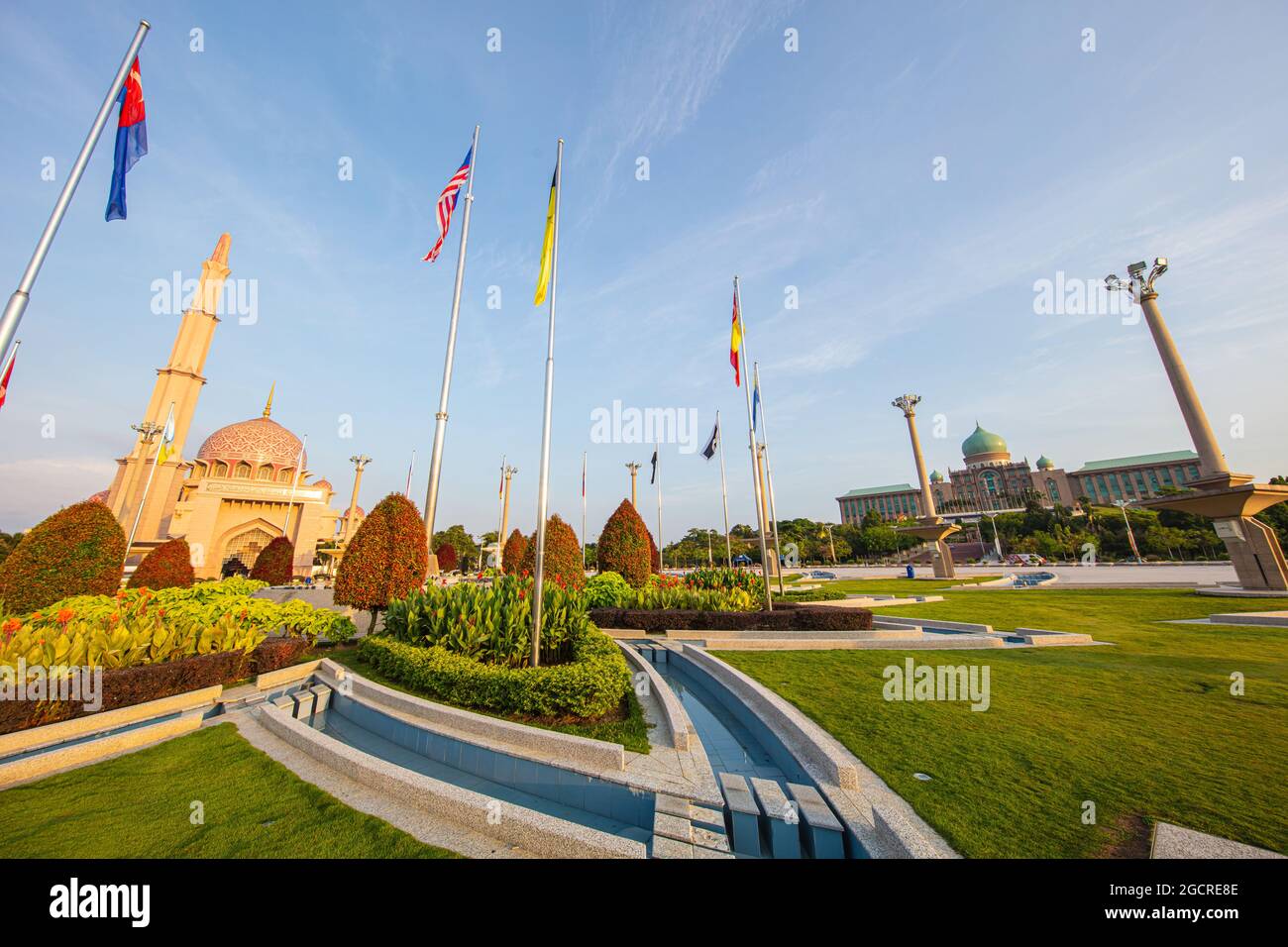The city sign of the city of Putrajaya, Malaysia, in the color of the ...