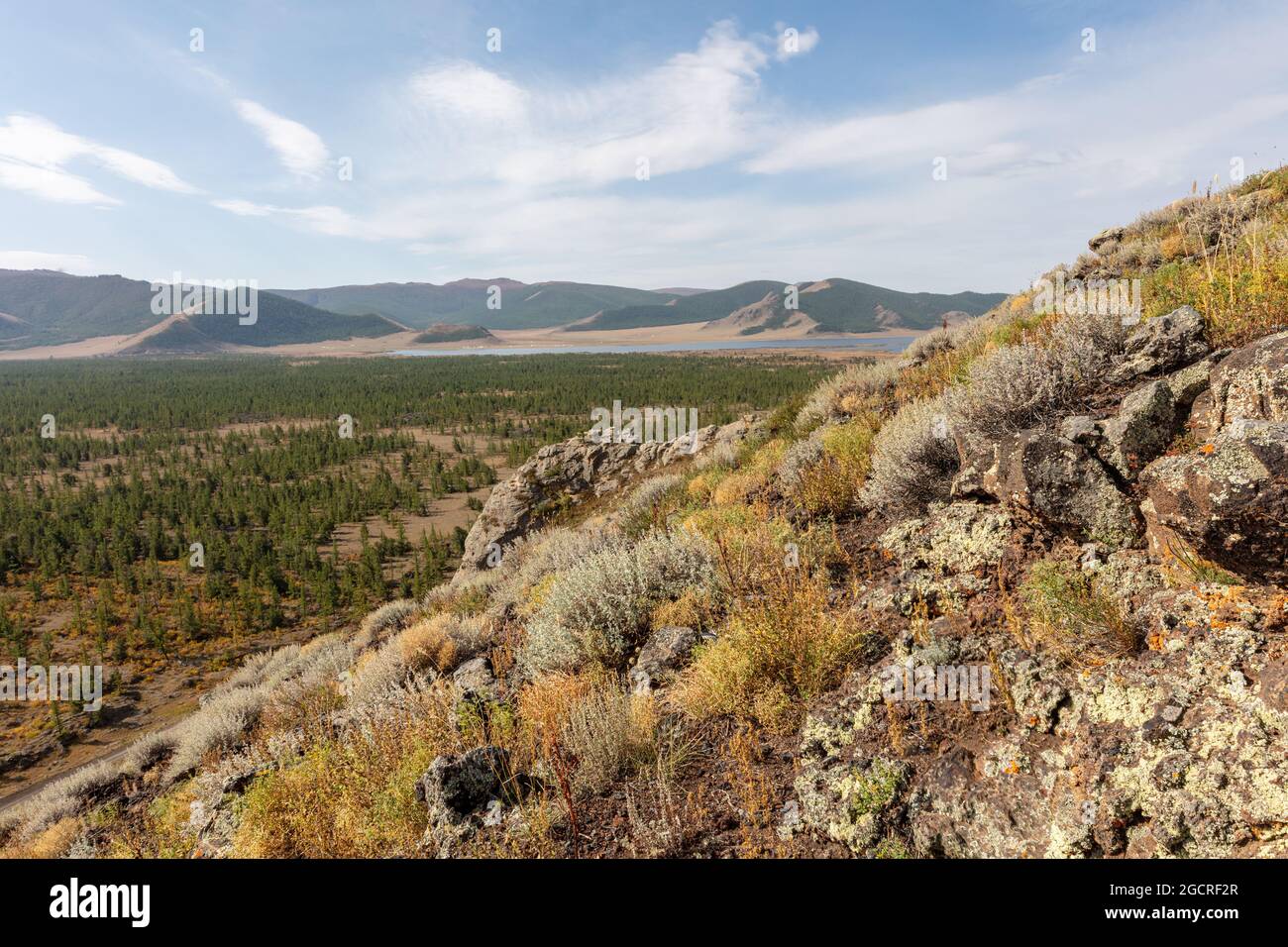 Khorgo volcano hi-res stock photography and images - Alamy