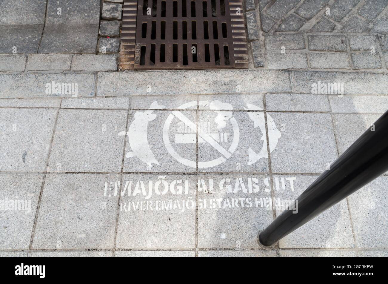 Sut symbol hi-res stock photography and images - Alamy