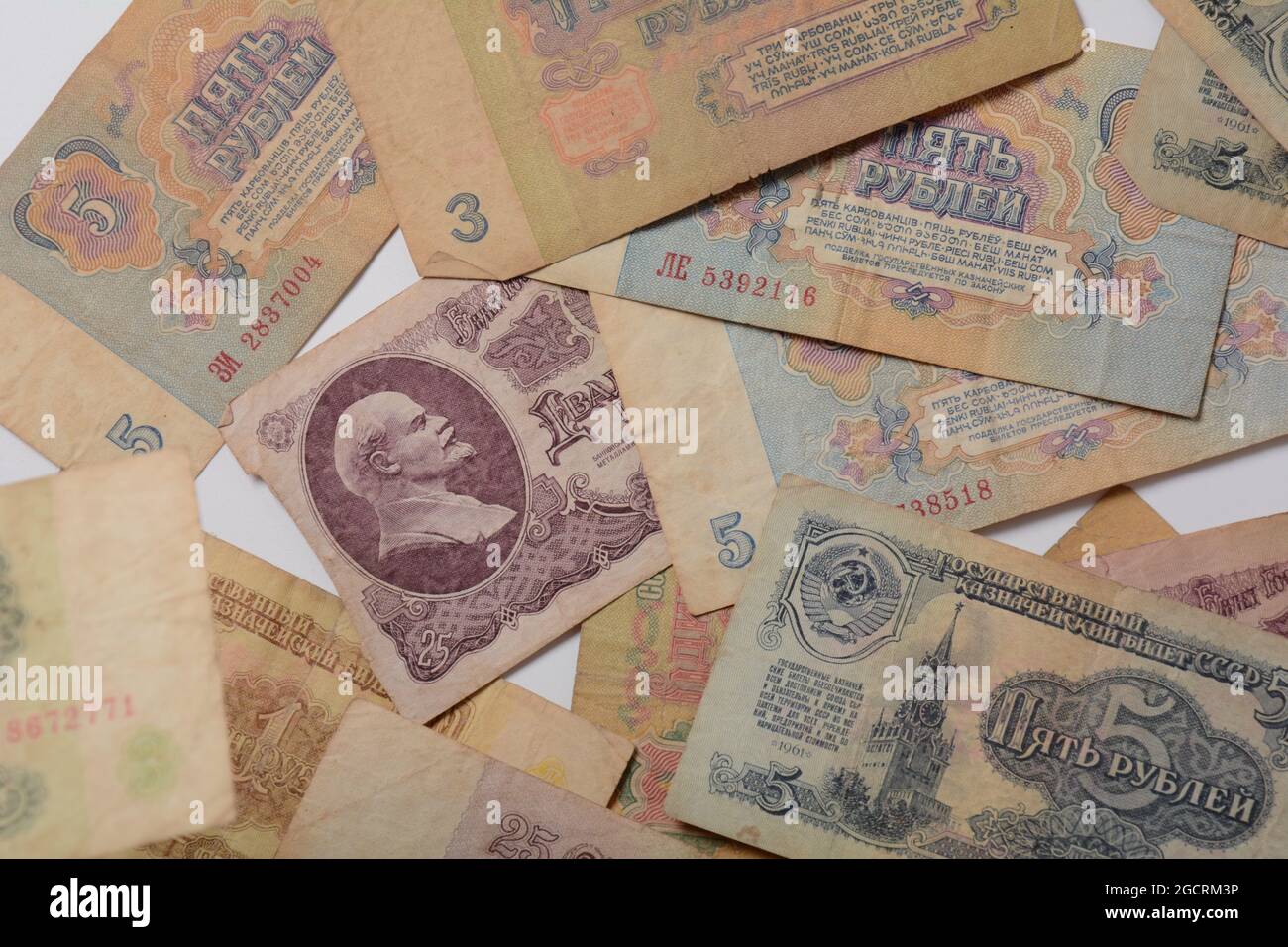 Soviet ruble Banknotes , former currency of the Soviet Union, circa ...