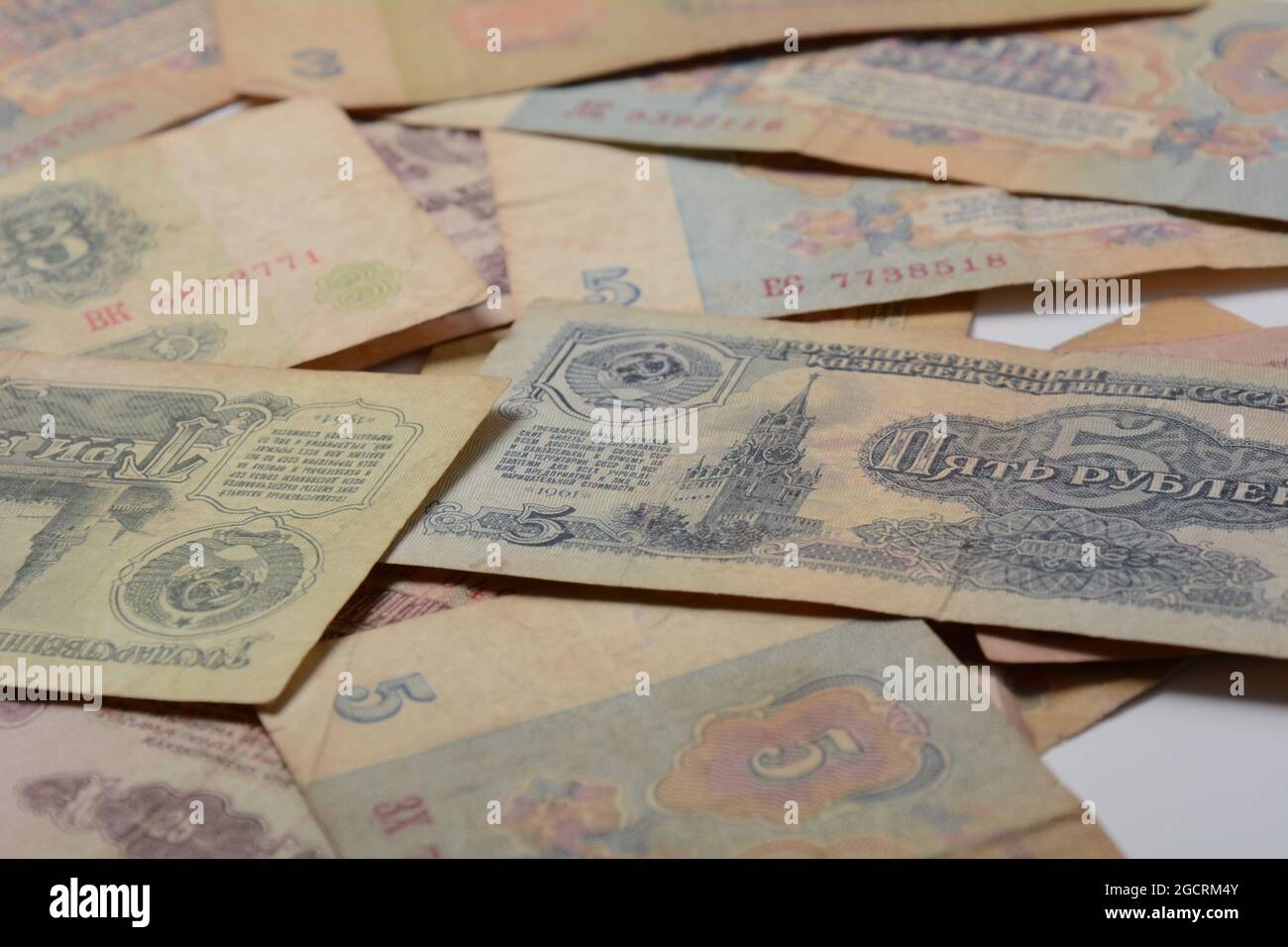 Soviet ruble Banknotes , former currency of the Soviet Union, circa ...