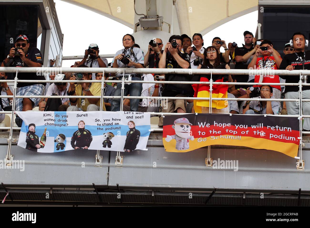Mercedes amg f1 fans banners hi-res stock photography and images - Alamy