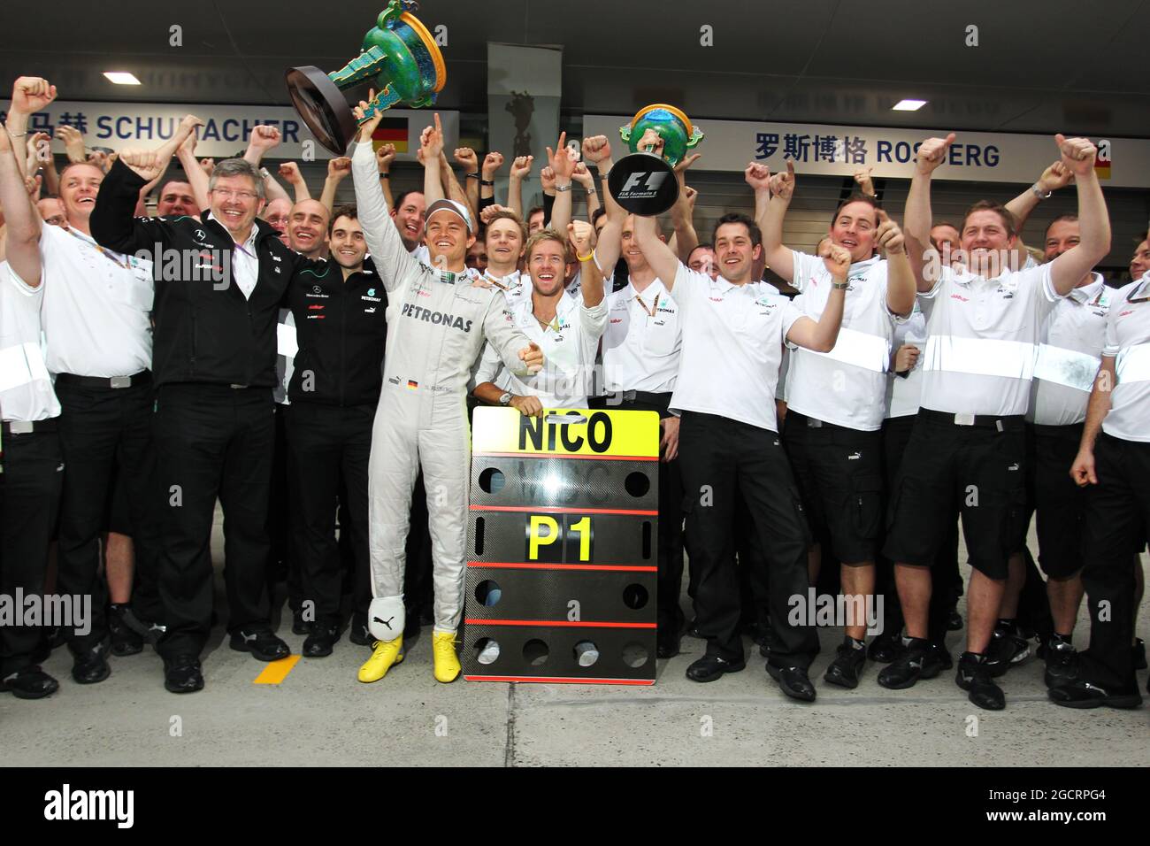 Mercedes amg f1 test reserve driver rest of team hi-res stock ...