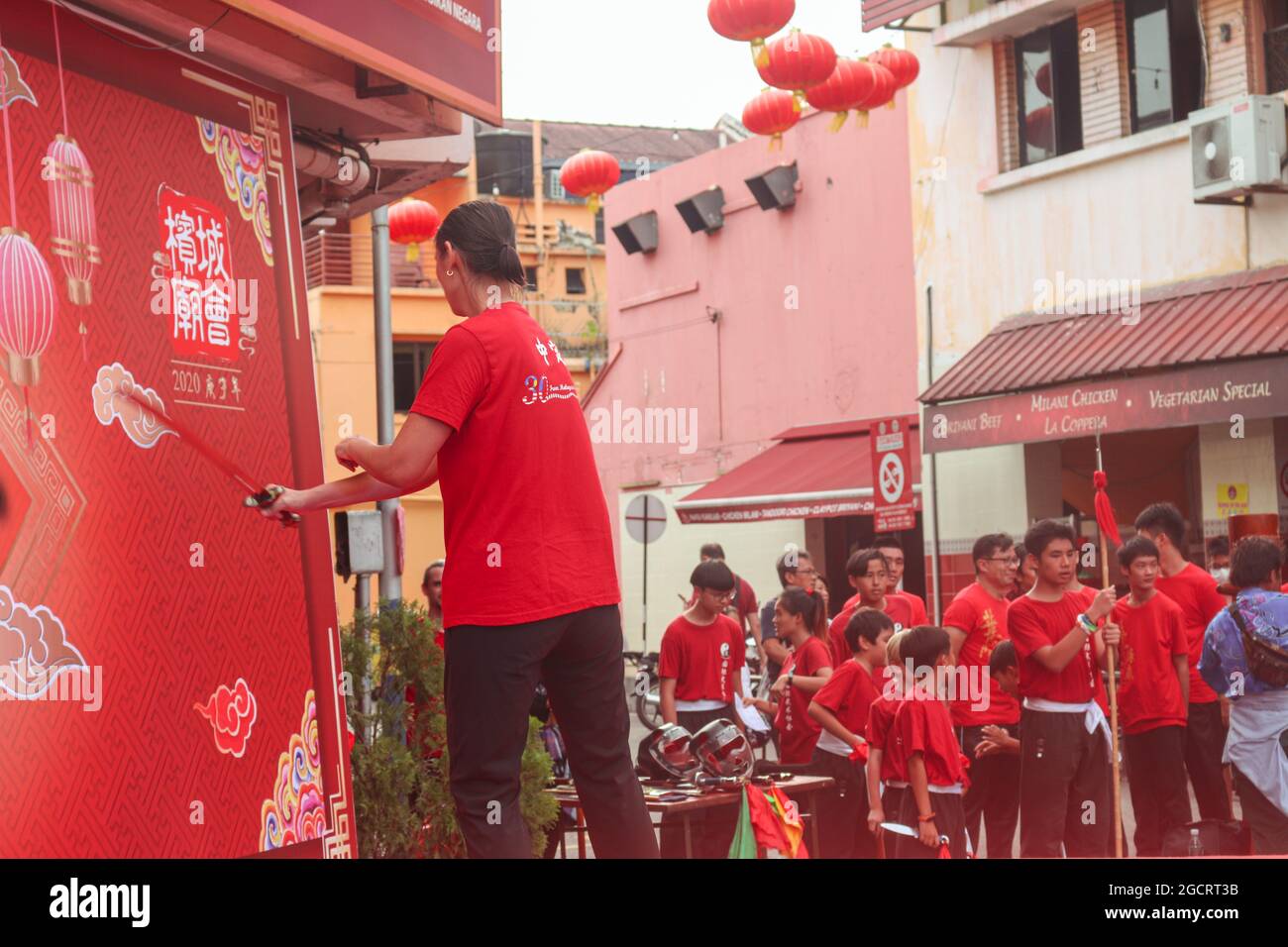 GEORGETOWN, MALAYSIA - Feb 02, 2020: A performance of the traditional ...