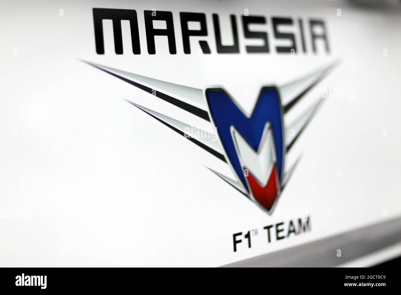 Marussia Logo
