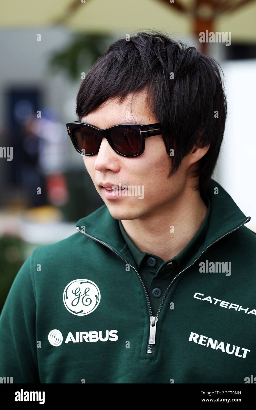 Ma Qing Hua (CHN) Caterham F1 Reserve Driver. Australian Grand Prix ...