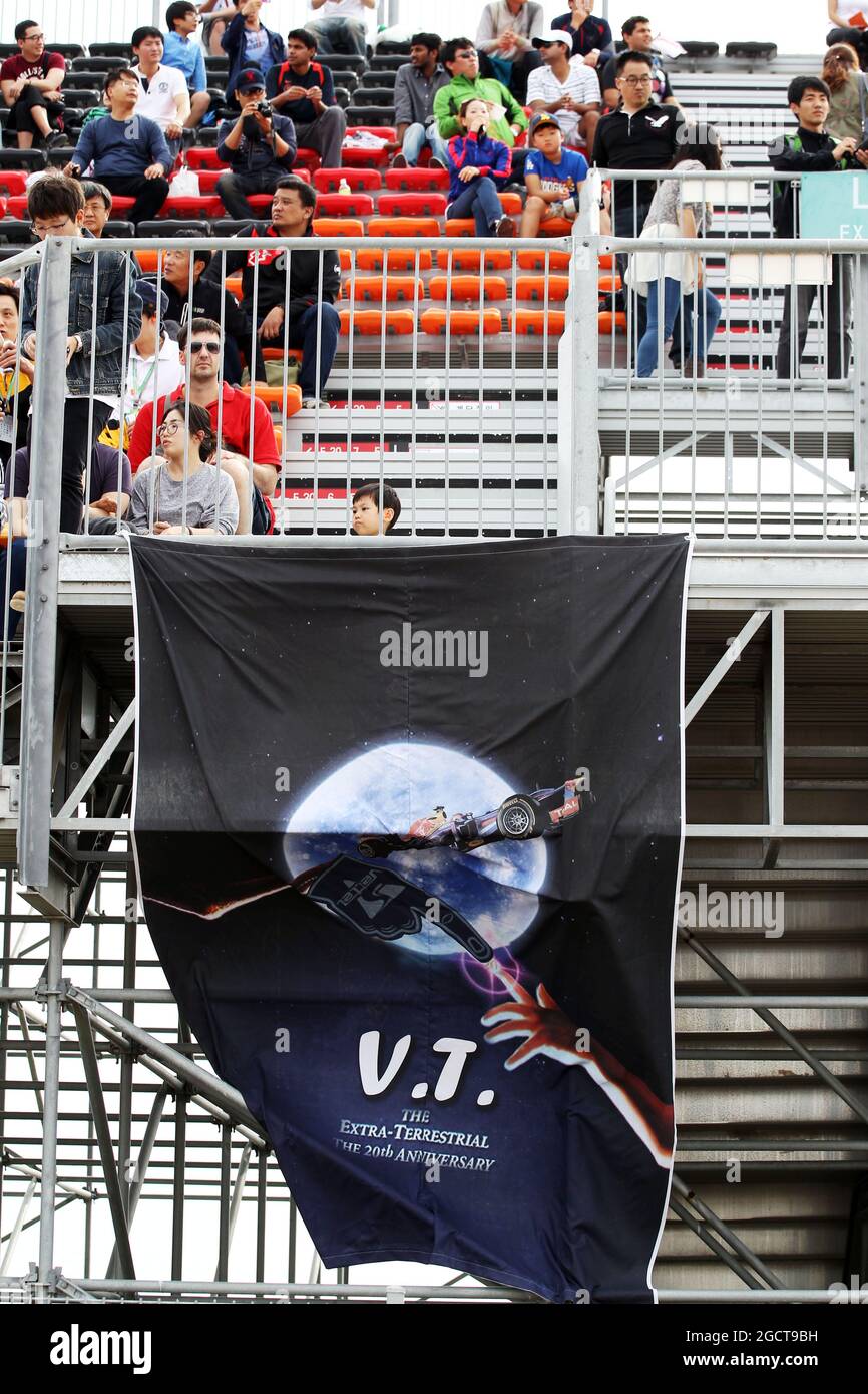 Banner for Sebastian Vettel (GER) Red Bull Racing. Korean Grand Prix ...