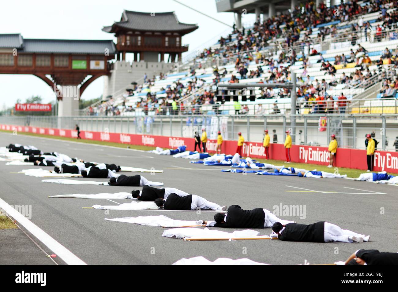 Korea international circuit hi-res stock photography and images - Alamy