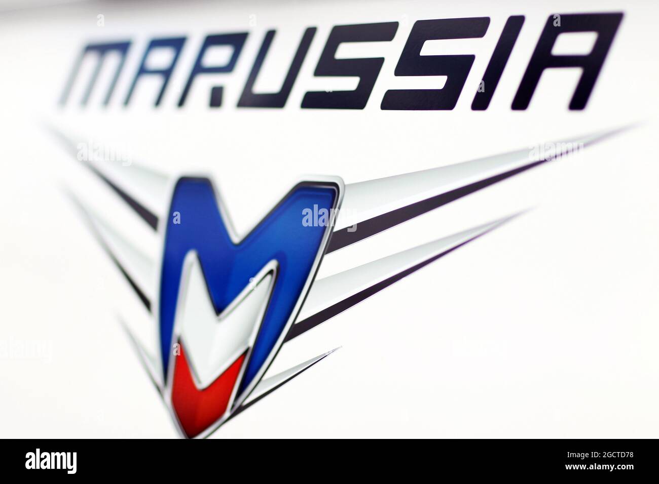Marussia Logo