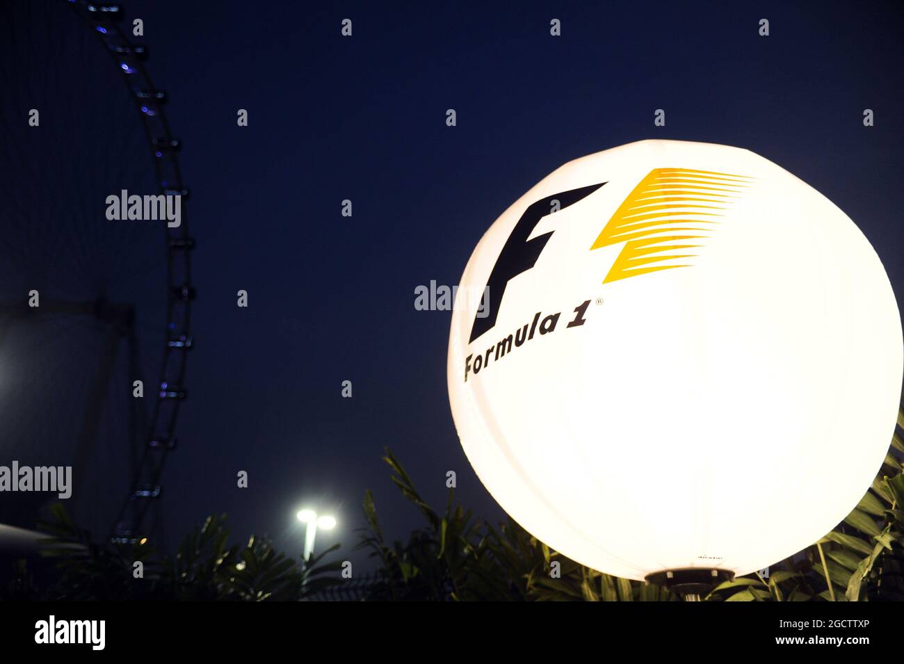 F1 balloon in paddock hi-res stock photography and images - Alamy