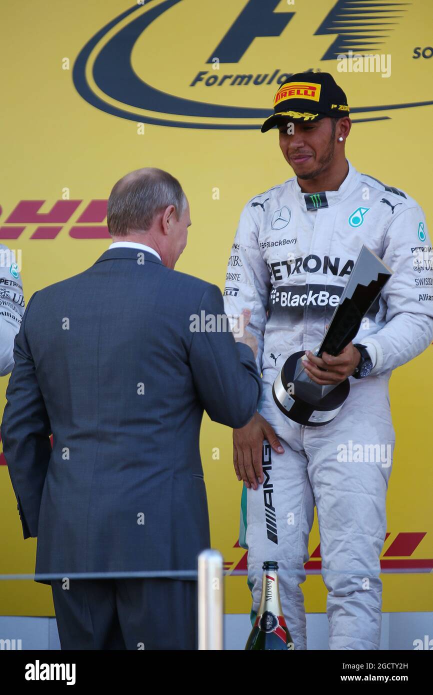 F1 trophy russia hi-res stock photography and images - Alamy