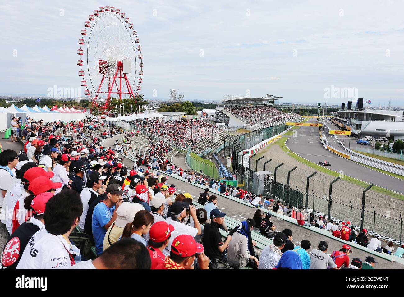 Daniel Ricciardo (AUS) Red Bull Racing RB11. Japanese Grand Prix ...