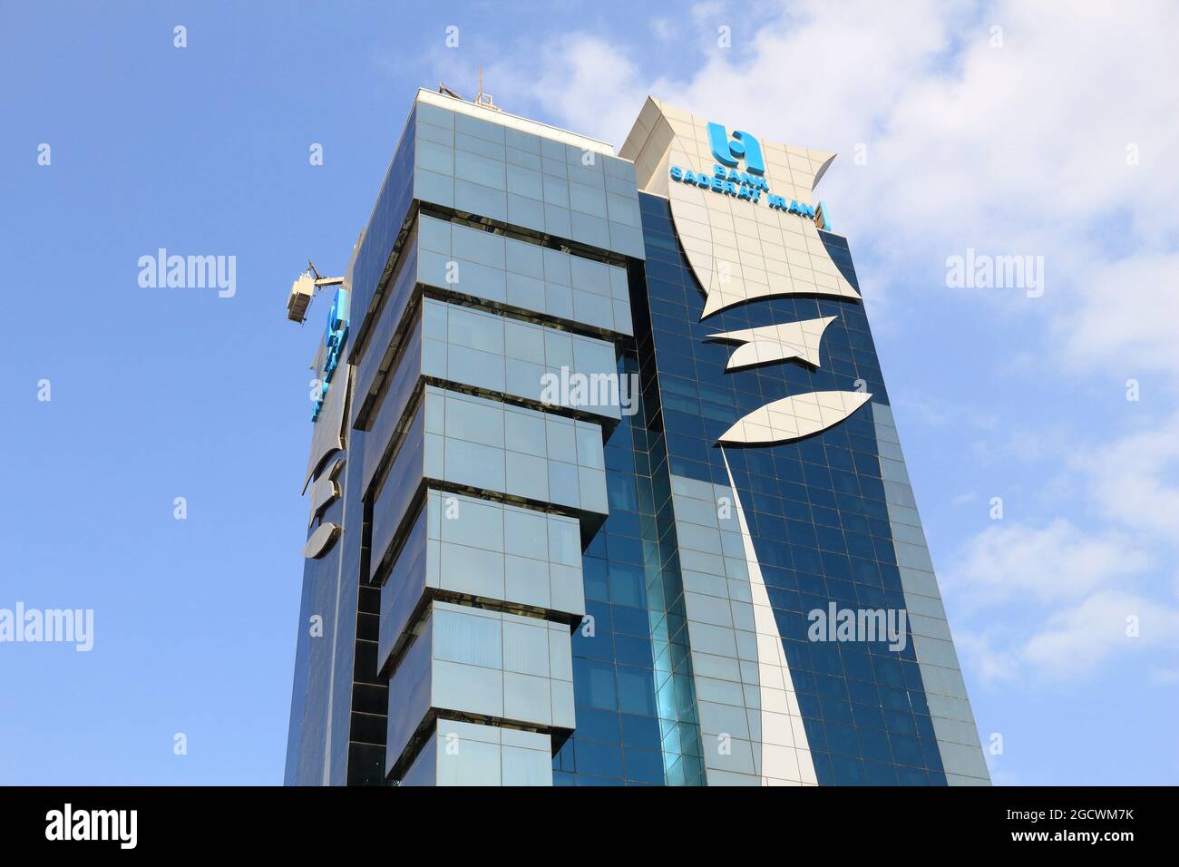 Bank saderat hi-res stock photography and images - Alamy