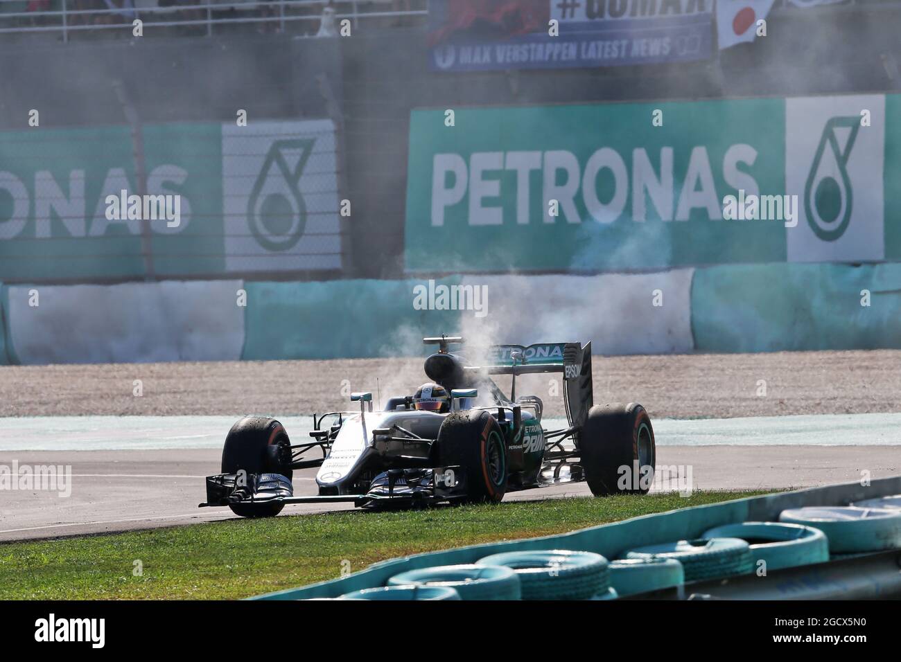 Blown engine hi-res stock photography and images - Alamy