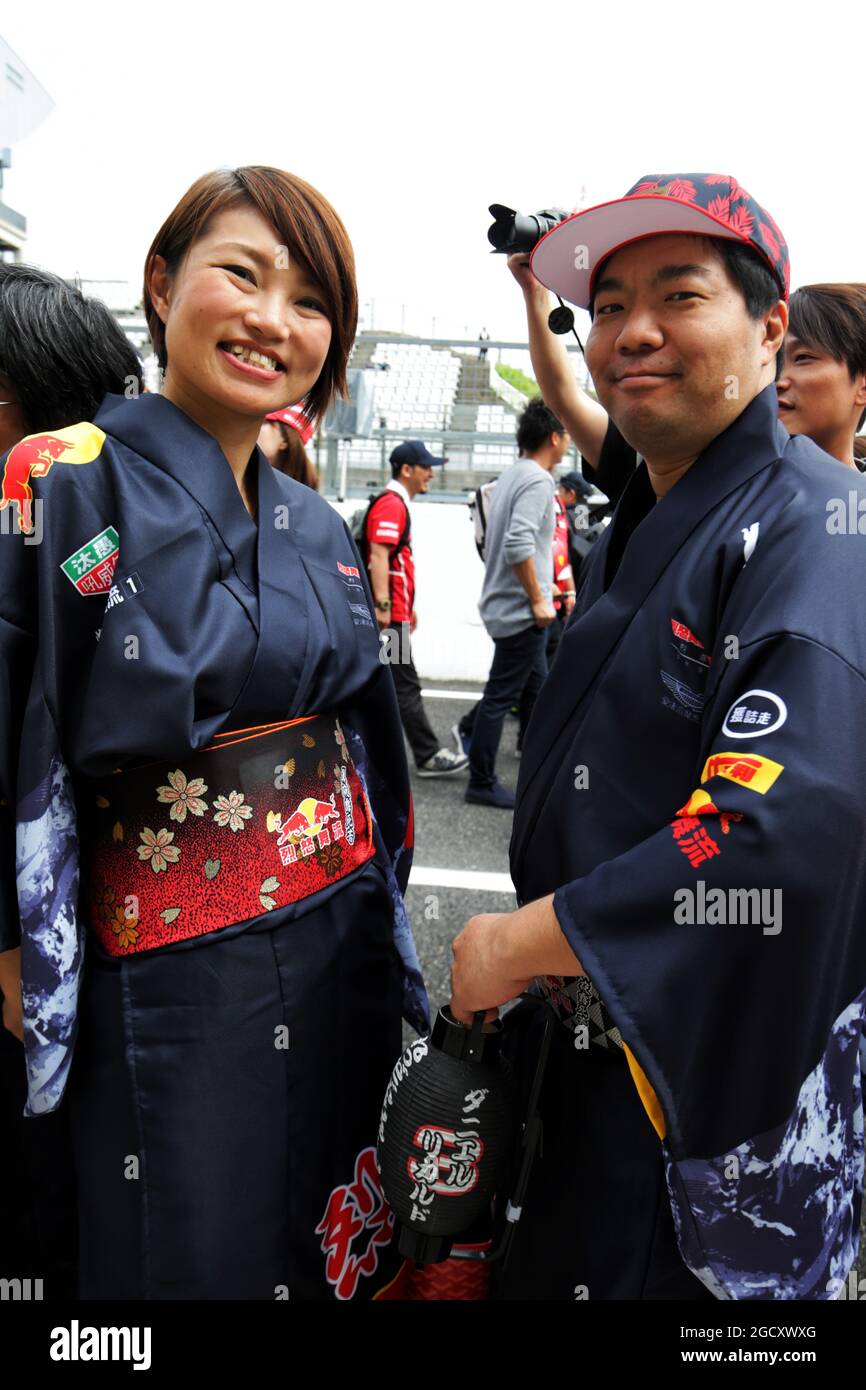 Red Bull Racing fans. Japanese Grand Prix, Thursday 5th October 2017 ...