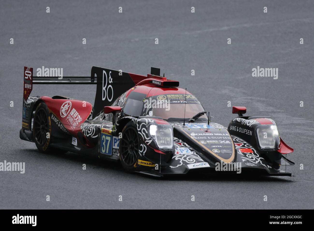 David cheng 2017 hi-res stock photography and images - Alamy