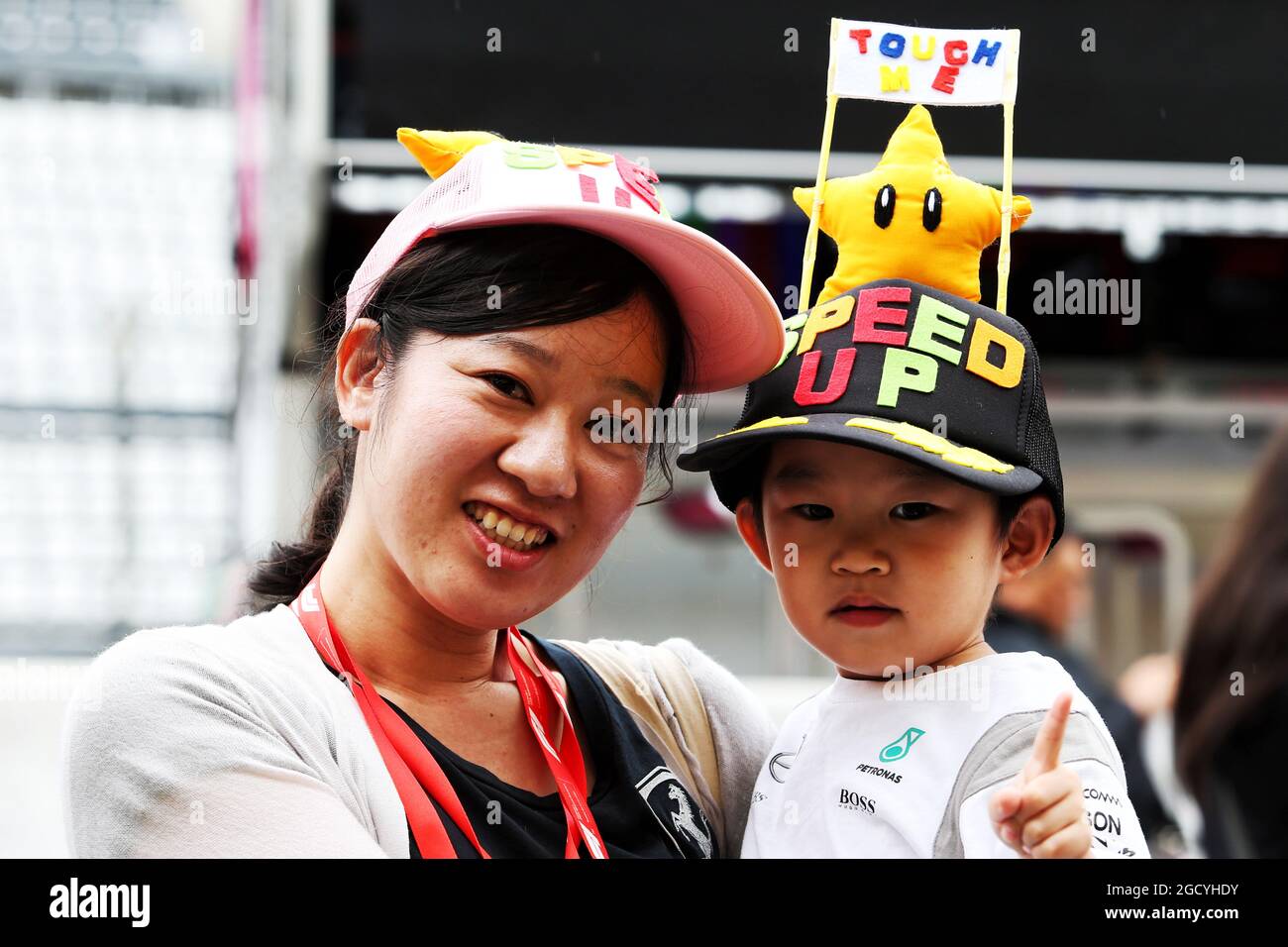 Crowd spectators fans f1 hi-res stock photography and images - Alamy
